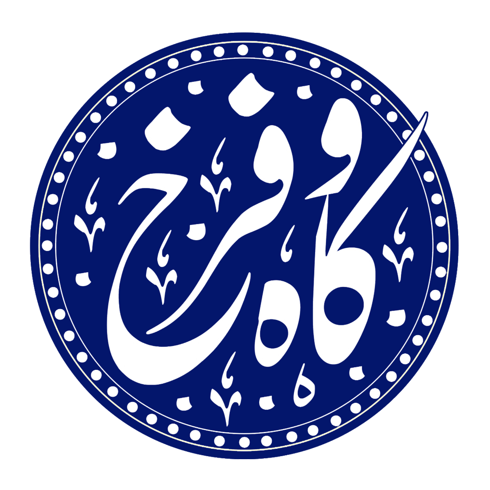 Organization of the Iranian Army in 1921-1941 – Dr. Kaveh Farrokh